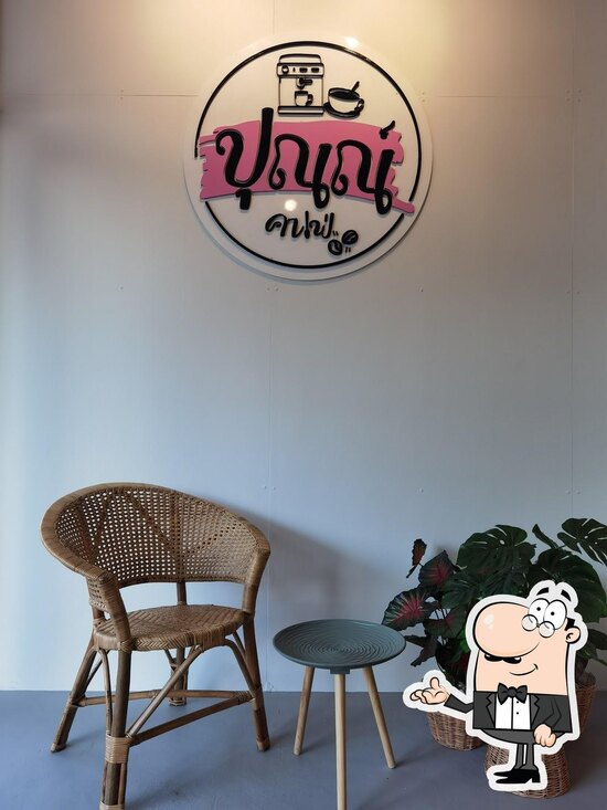 ปุณณ์ คาเฟ่ I Punn Cafe', Ta Pi Liang - Menú del restaurante, precios y ...