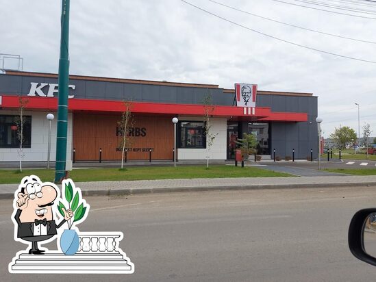Menu at KFC Romania, Timișoara