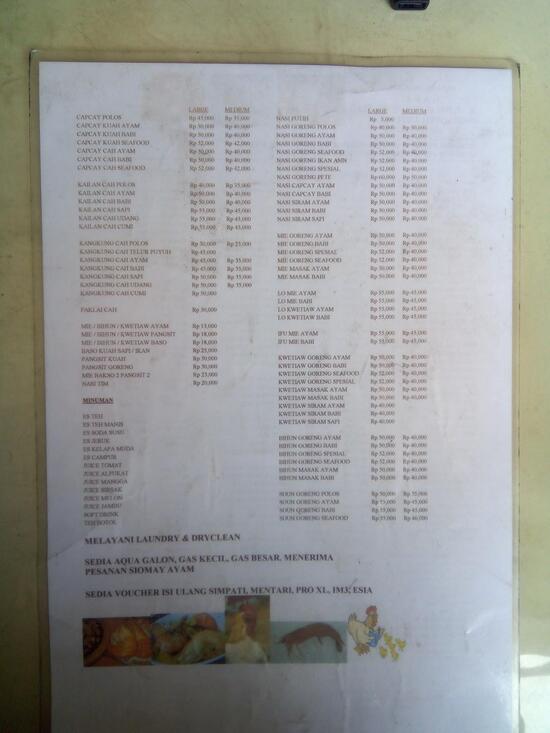Menu at Rumah Makan Sari restaurant, Central Jakarta