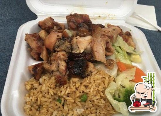 Carta del restaurante Famous Wok, Humble, Deerbrook Mall