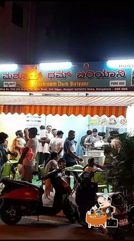 ABHIGNA MUSHROOM DUM BIRIYANI, Bengaluru - Restaurant menu, prices and ...