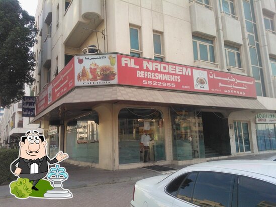Menu at Al Nadeem Refreshment restaurant, Abu Dhabi