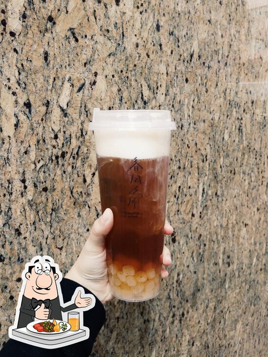 Café 春風三月台式茶飲Chun Feng Tea House, Hong Kong, 1 Kau Yuk Rd - Opiniones ...