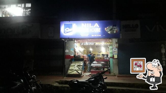 Menu at Nila Bakery, Karuvarakundu