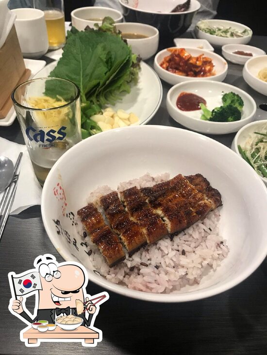 Song-Gang, Seul, Bongeunsa - Menú del restaurante, precios y reseñas