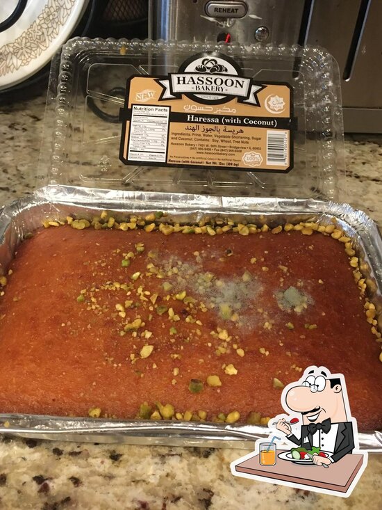 Hassoon Bakery in Bridgeview - Restaurant reviews
