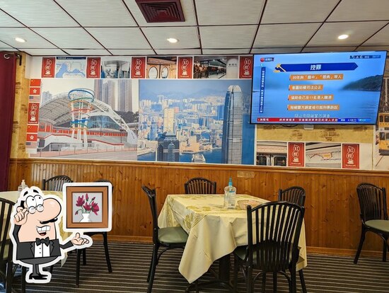 Menu at MARATHON CAFE, New York City
