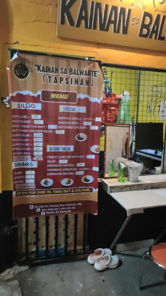 Carta del restaurante Kainan sa Balwarte, Valenzuela
