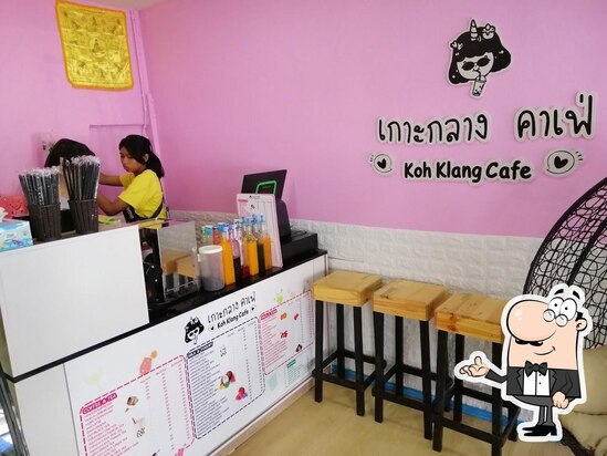 Koh Klang Cafe, Mae Klong - Restaurant menu, prices and reviews