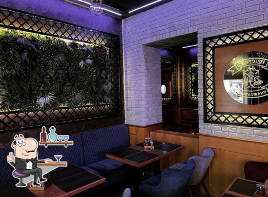 Restaurant Captain, Wien - Restaurantbewertungen