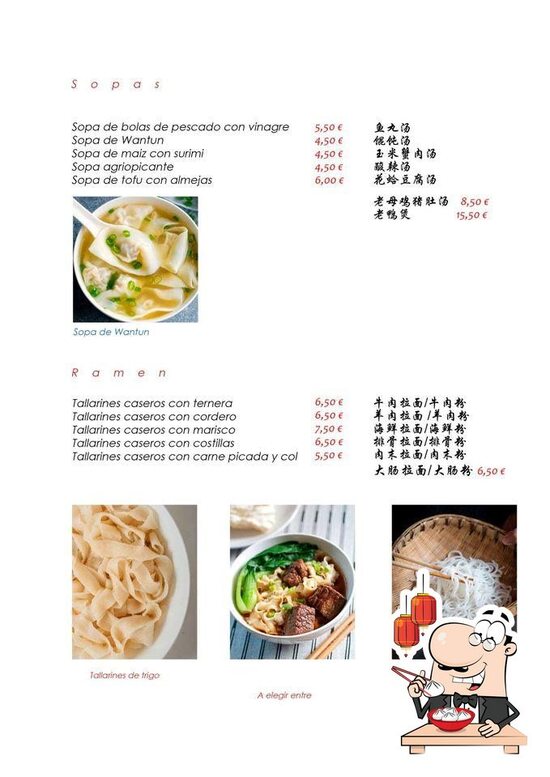 Carta de Restaurante Tradicional Chino, Alicante