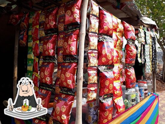 Ganesh Pan Shop, Hyderabad - Restaurant menu, prices and reviews