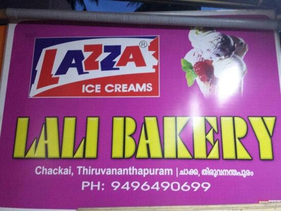 Menu at Lali Bakery, Thiruvananthapuram, Shop No