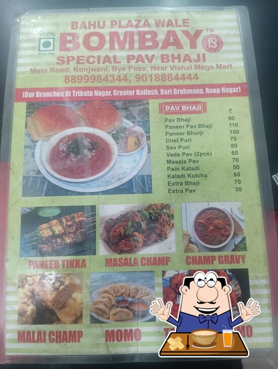 Bombay special pav bhaji, Jammu - Restaurant menu, prices and reviews
