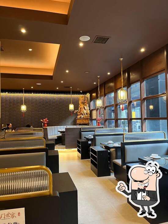 Pao Men Hotpot (Canary Wharf), London - Restaurant menu, prices and reviews