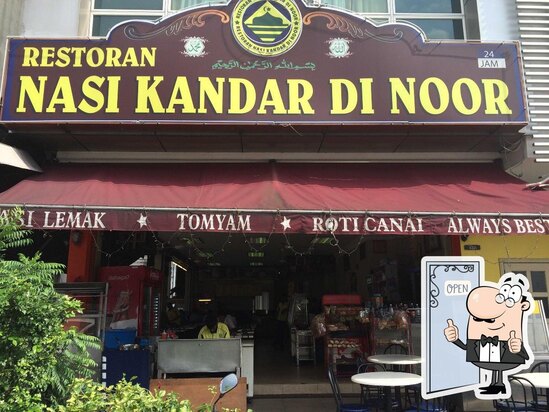 Menu at Restoran Nasi Kandar Di Noor restaurant, Puchong