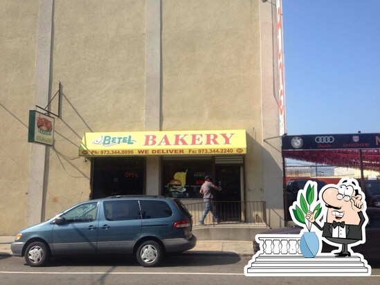 Menu at Betel Bakery, Newark