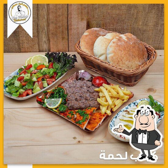 Chef Mustafa Restaurant, Sharjah - Restaurant menu, prices and reviews