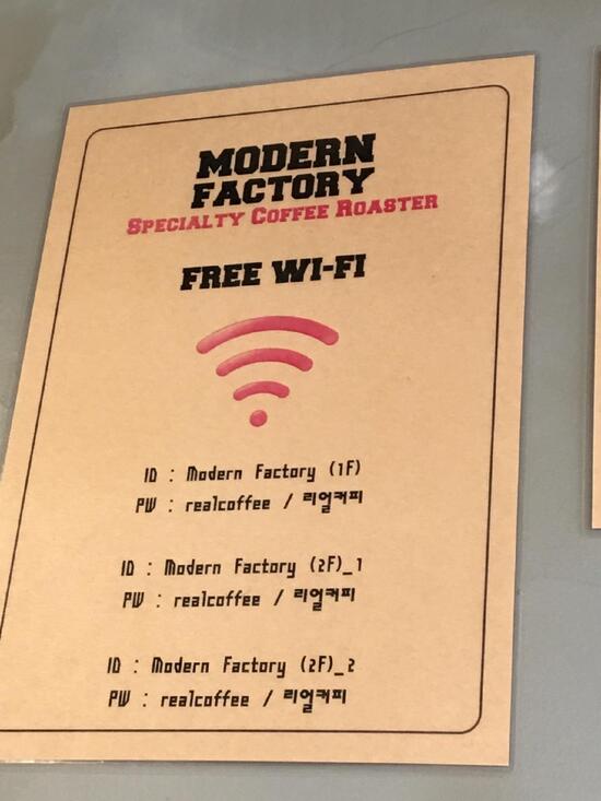 Menu at Modern Factory cafe, Seoul, 82