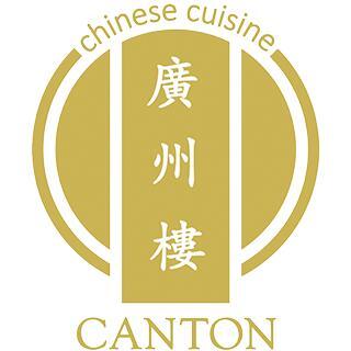 Menu at Chinese Cuisine Canton restaurant, Innsbruck