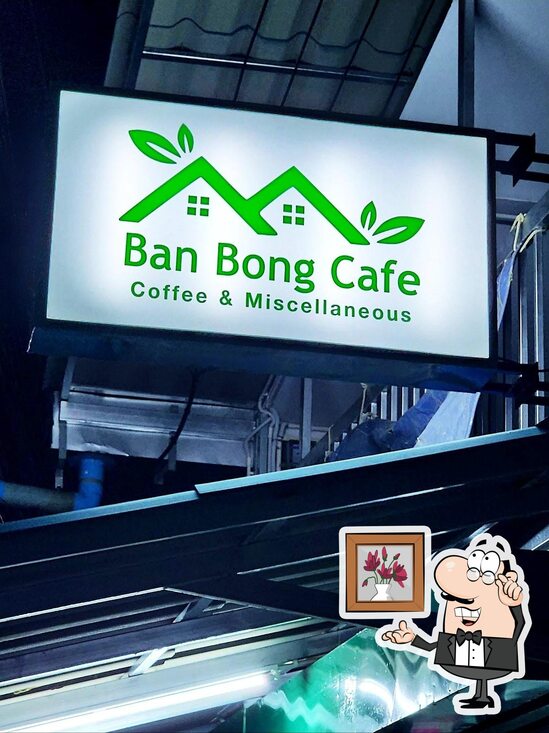 บ้านบองคาเฟ่ (Ban Bong Cafe), Aranyaprathet - Opiniones del restaurante