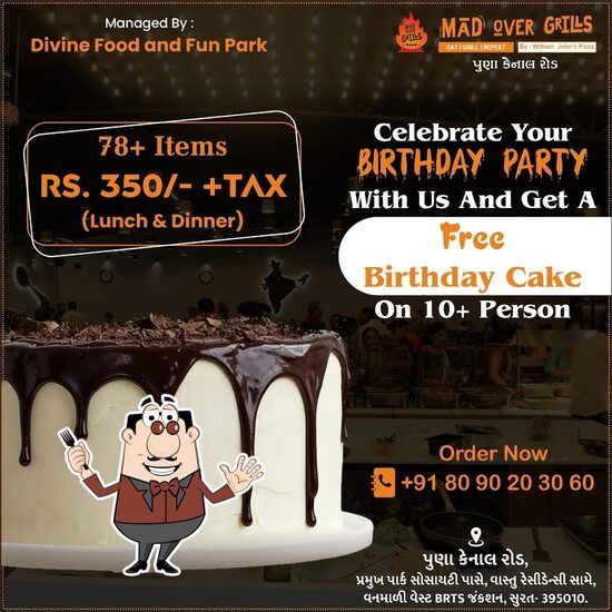 Mad Over Grills (Puna Canal Road) (Restaurant & Banquet), Surat ...