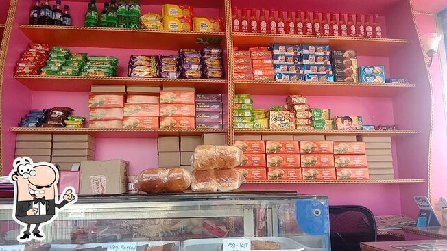 Universal bakery, Dhone - Restaurant reviews