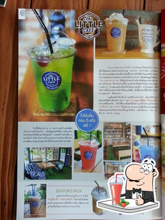 Menu at The Little Cafe By Ying, Ban Khai