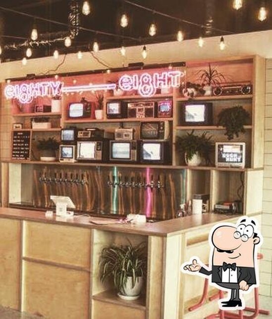 Noble Pie, Calgary - Restaurant menu, prices and reviews