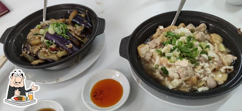 Carta de Sun Lok Seafood Restaurant, Hong Kong