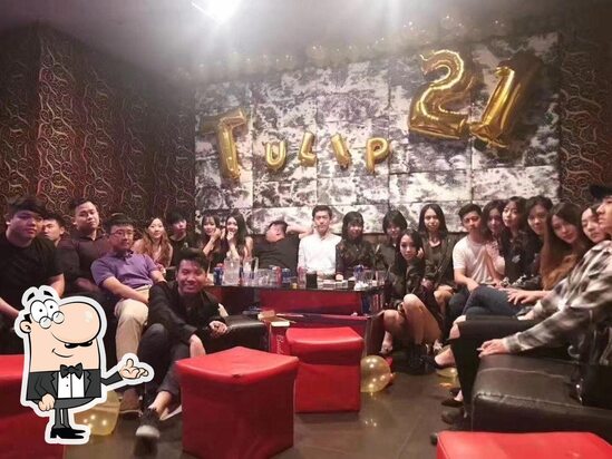 Happy Zone KTV in Houston - Restaurant menu and reviews