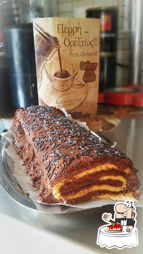 Perri Orekseos, Pythagoreio - Restaurant menu and reviews