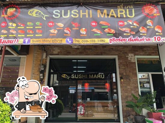 Menu at Sushi Maru ซูชิมารุ restaurant, Dan Chang