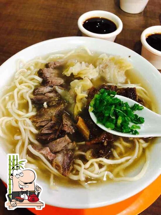 Menu at Masuki restaurant, San Juan, Ortigas Avenue corner