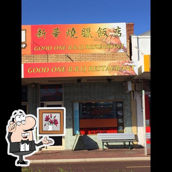 Good One BBQ Chinese Restaurant, East Victoria Park - Restaurant menu ...