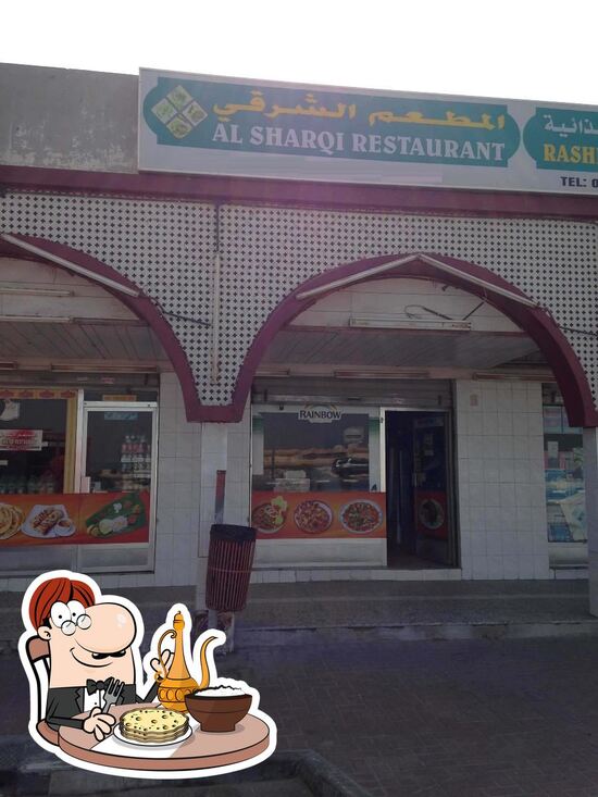Al Sharqi Restaurant المطعم الشرقي, Umm Al Quwain, FHXF+V9G ...