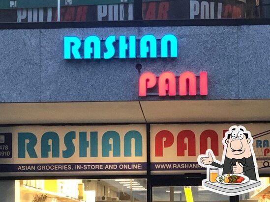 Menu at Shreeji Sweets restaurant, Harrow