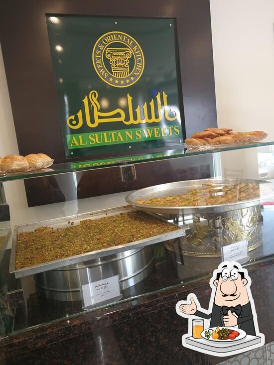 AL SULTAN SWEETS AL AIN desserts, Al Ain - Restaurant reviews