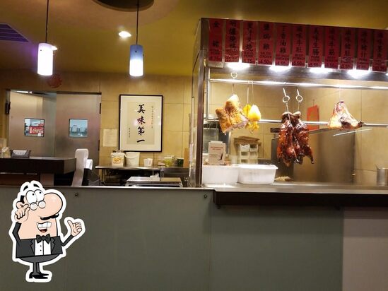 First Chinese BBQ, Arlington - Restaurant menu, prices and reviews