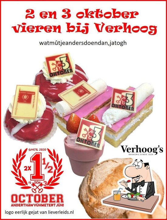 Verhoog's Bakkerij, Voorschoten, Treubstraat 15 - Restaurant reviews