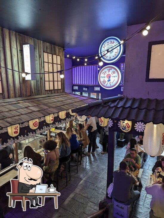 MIZUKI RAMEN みずき, Toulouse - Menu du restaurant, prix et avis