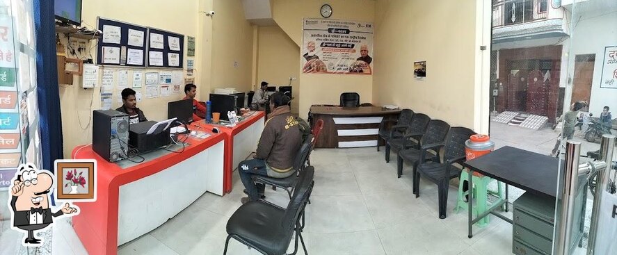 Menu at Shiv computer, Faridabad