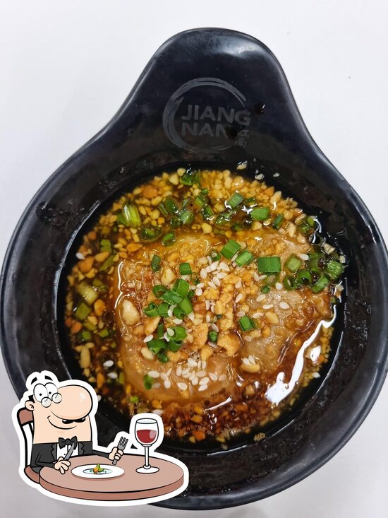 Menu at Jiang Nan Hotpot (MOA) restaurant, Pasay