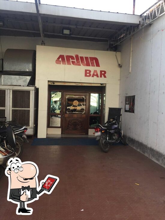Arjun Bar, Nagpur - Restaurant menu, prices and reviews