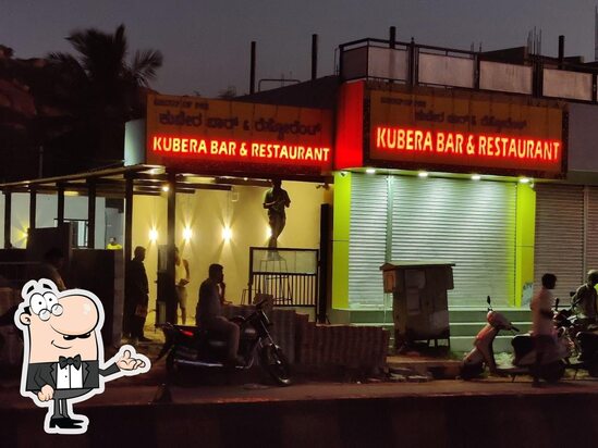 Menu at Kubera Bar and restaurant, Ballari