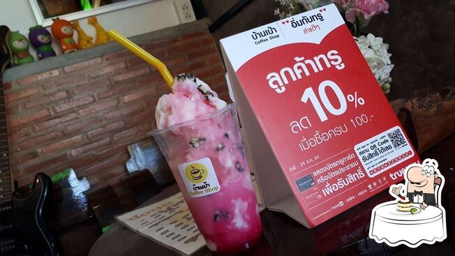 Café บ้านเป้า Coffee Shop, Ban Pao - Opiniones del restaurante