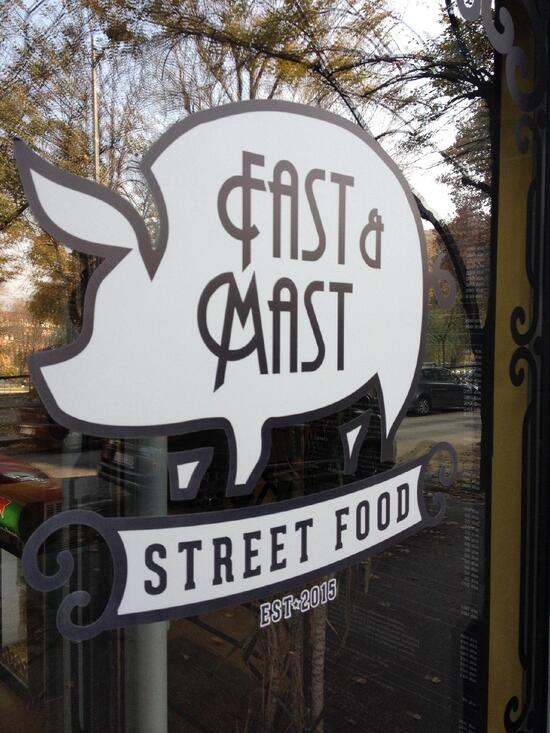 Speisekarte von Fast & Mast restaurant, Belgrad