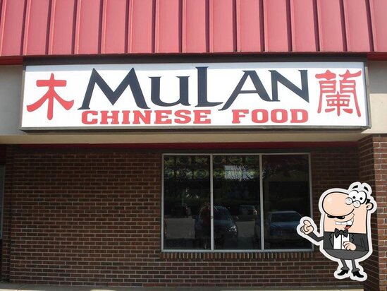 Menu at Mulan Chinese Restaurant, Voorhees Township