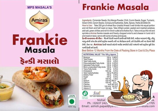 Mps Masala, Navsari - Restaurant menu, prices and reviews