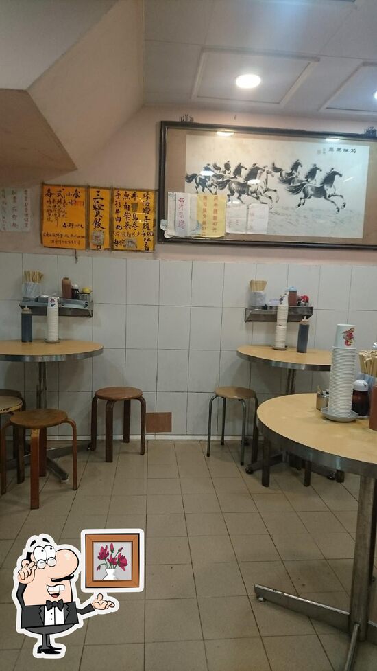 Joy Hing Roasted Meat, Hong Kong - Restaurant menu, prices and reviews